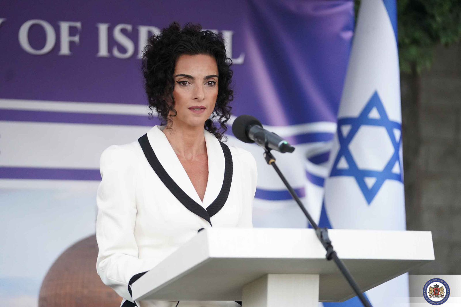 Khatuna Totladze has Participated in the Celebration of the 77th ...