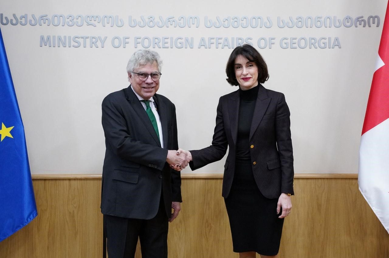Ministry of Foreign Affairs of Georgia