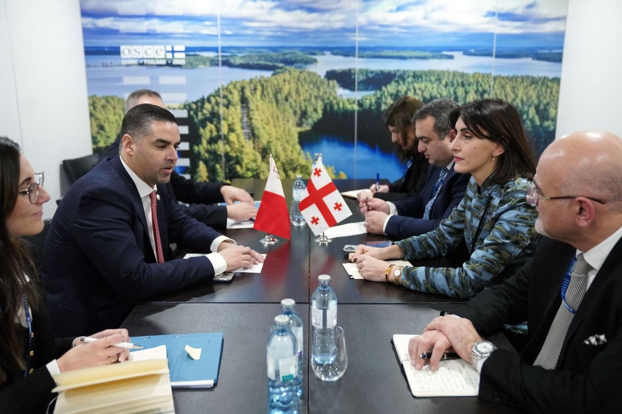 Ministry of Foreign Affairs of Georgia