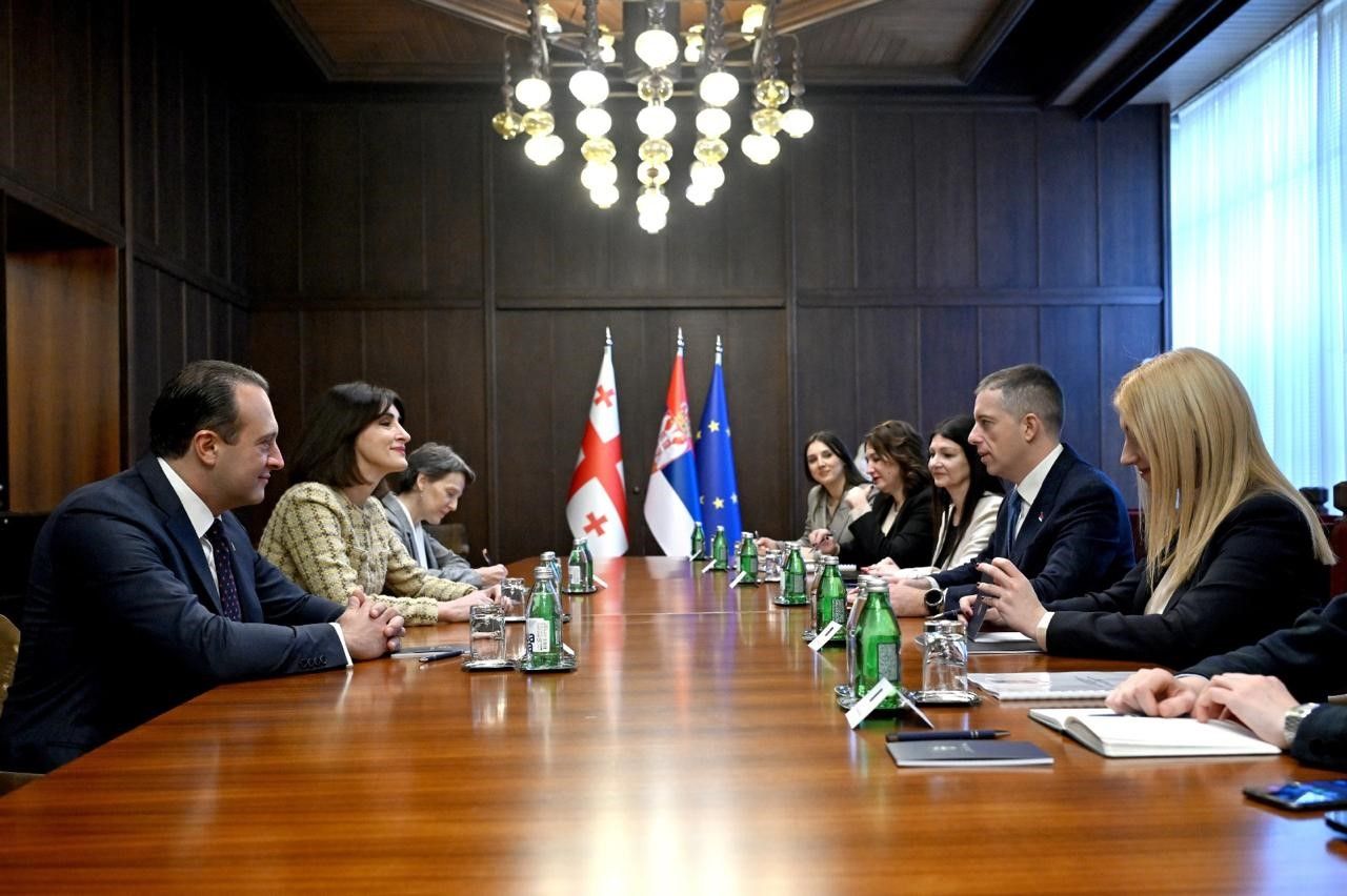 Ministry of Foreign Affairs of Georgia