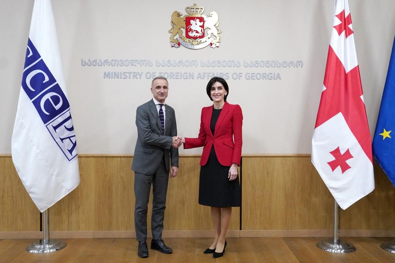 Ministry of Foreign Affairs of Georgia