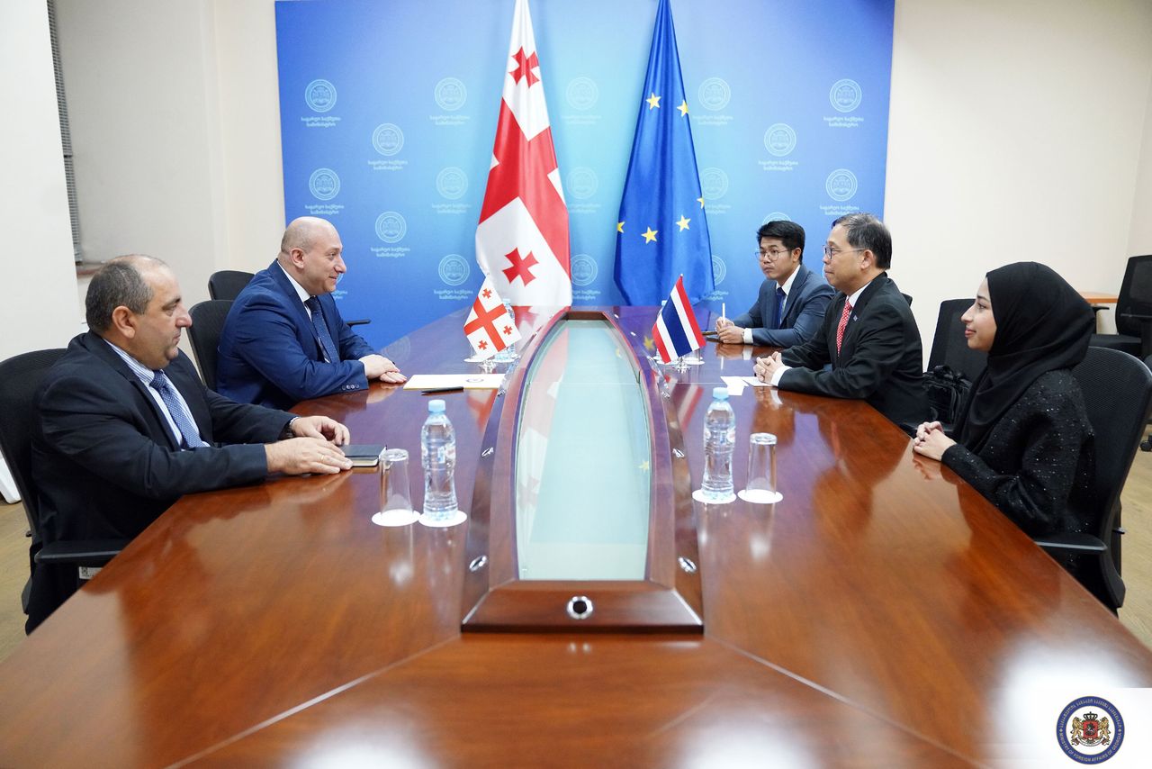 Ministry of Foreign Affairs of Georgia