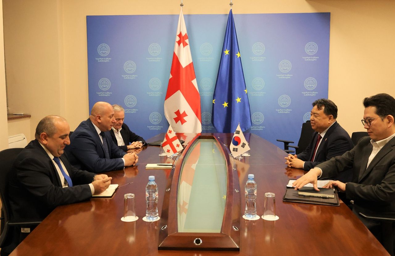 Ministry of Foreign Affairs of Georgia