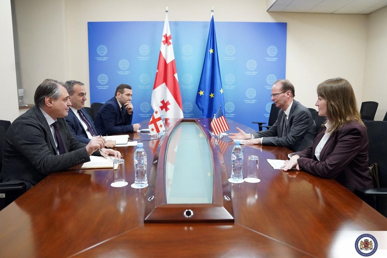 Ministry of Foreign Affairs of Georgia