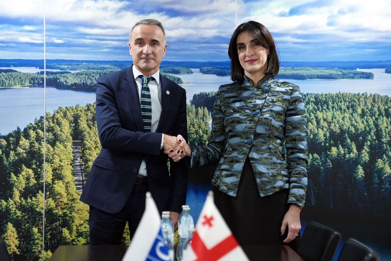 Ministry of Foreign Affairs of Georgia